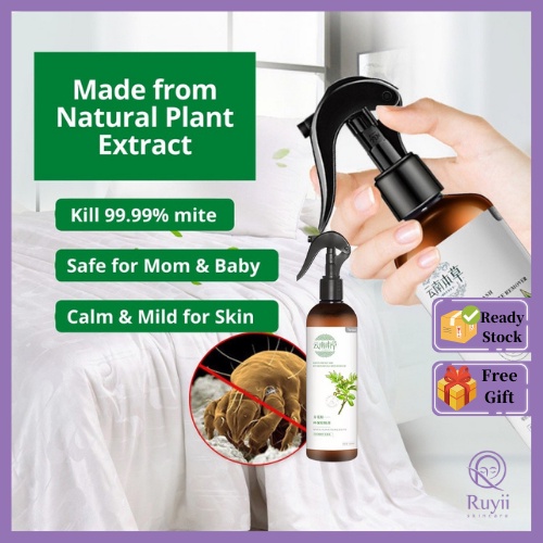 RUYII 云南本草青花椒除螨喷雾剂床上去螨虫杀螨虫喷雾Yunnan GREEN ASH PRICKLY Bed Bug Dust Mite Control Spray Natural ...