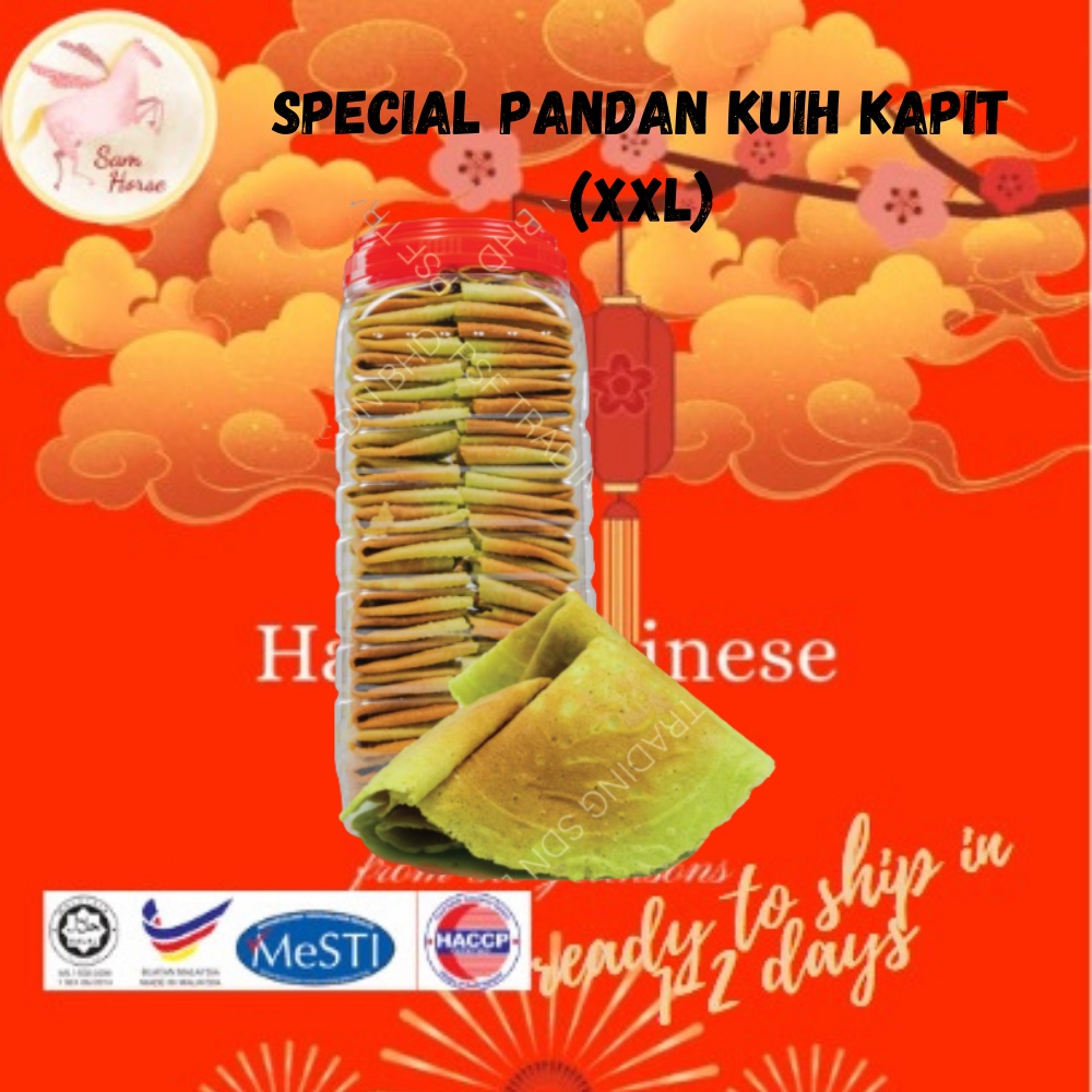 Special Pandan Kuih Kapit (XXL) | Shopee Malaysia