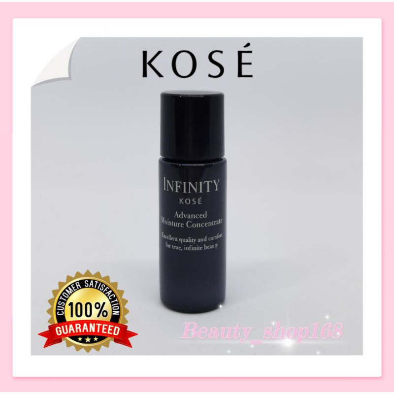 Infinity Kose Advance Moisture Concentrate 9ML | Shopee Malaysia