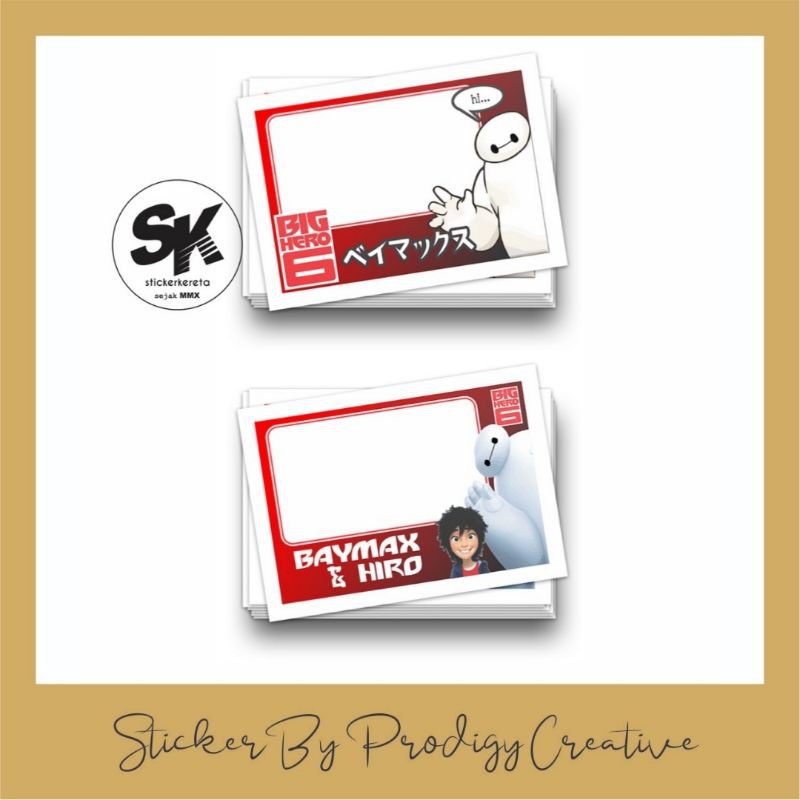 BAYMAX Big Hero 6 Roadtax Car Sticker | Shopee Malaysia