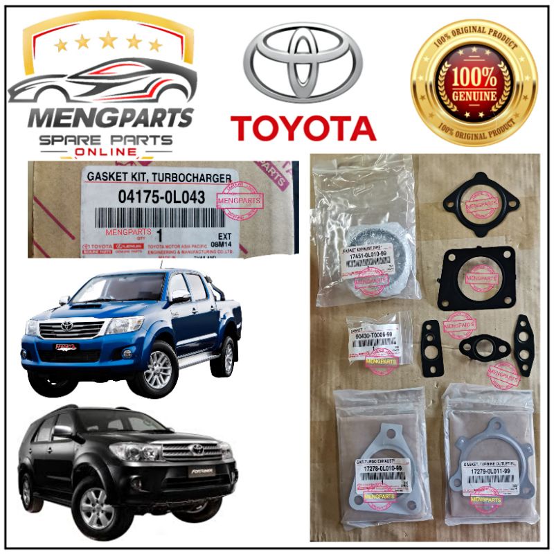 TOYOTA FORTUNER / HILUX KUN TURBO GASKET / TURBO CHARGE GASKET 04175 ...