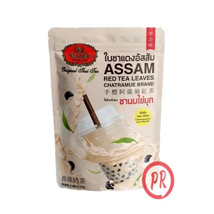 Pr CHATRAMUE ASSAM RED TEA 250gr (New) | Shopee Malaysia