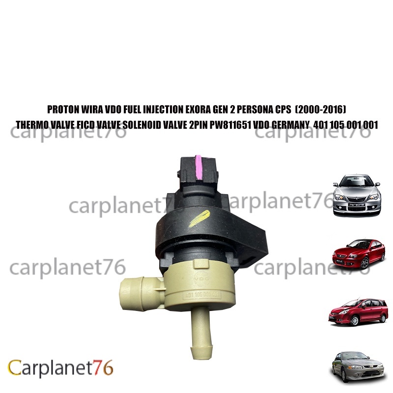 PROTON WIRA VDO FUEL INJECTION EXORA GEN 2 PERSONA CPS (2000-2016 ...