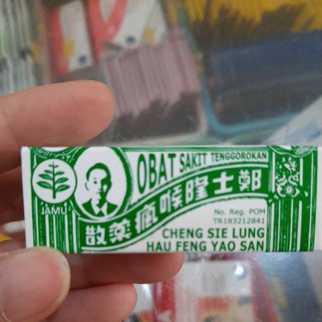 Heu fung san / cheng sie lung hau feng yao san | Shopee Malaysia