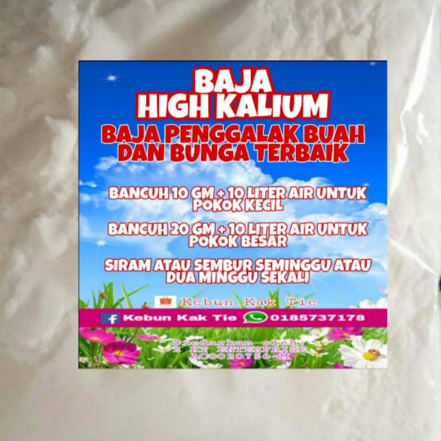 BAJA HIGH KALIUM 1 KG | Shopee Malaysia