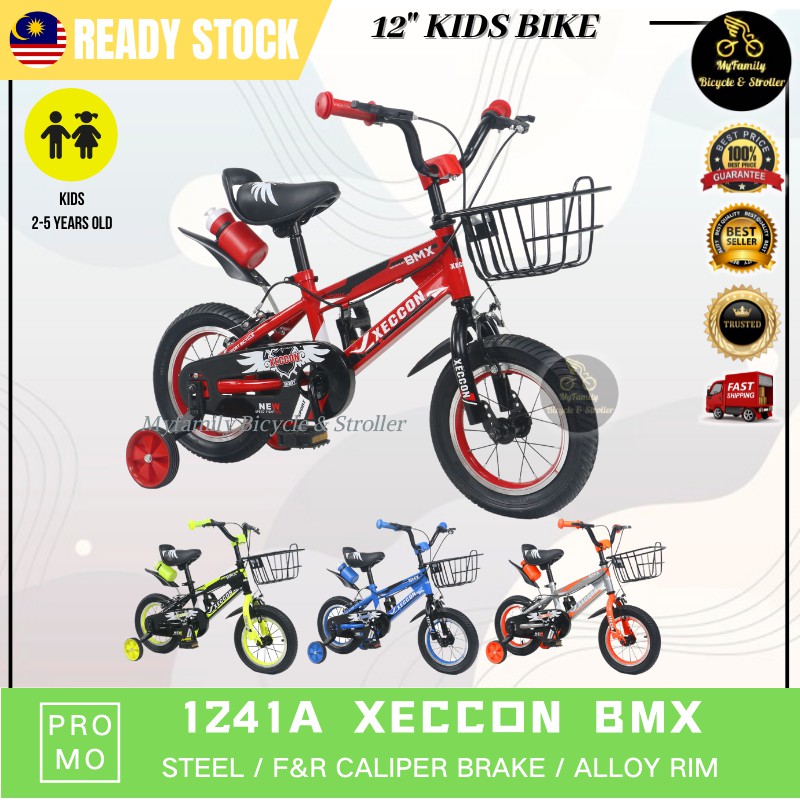 XECCON 1241 SPORT F1 12INCH CHILDREN KID BIKE BICYCLE ( Suitable For 2 ...