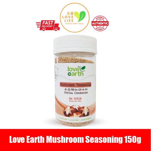 Love Earth Mushroom Seasoning Powder 150g EXP 02/26 | Shopee Malaysia