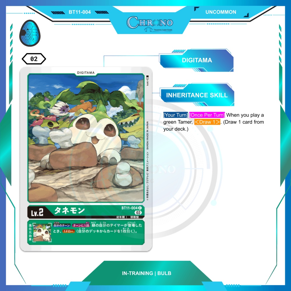BT11-004 | Tanemon | Common | Digimon Card Single | Chrono TCG | Dimensional Phase | BT11 Green ...