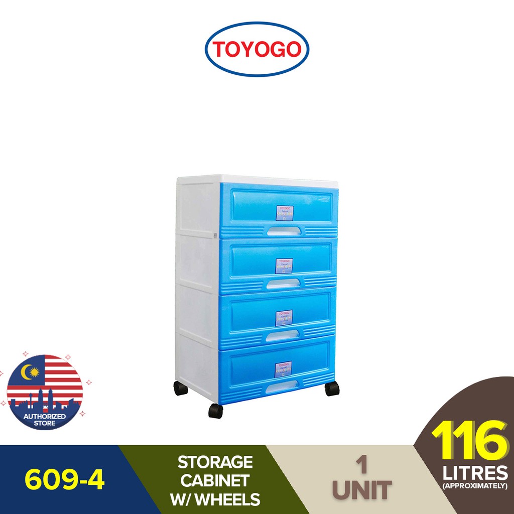 TOYOGO 4 Tiers Wide Storage Drawers with Wheels 609-4 (116L) [1 unit/ 2 ...