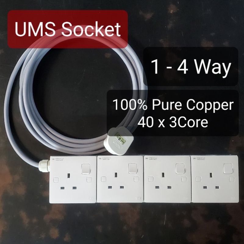 UMS Extension Wire 40x3Core(1.0mmx3Core) IZ Cable Extension Plug High ...