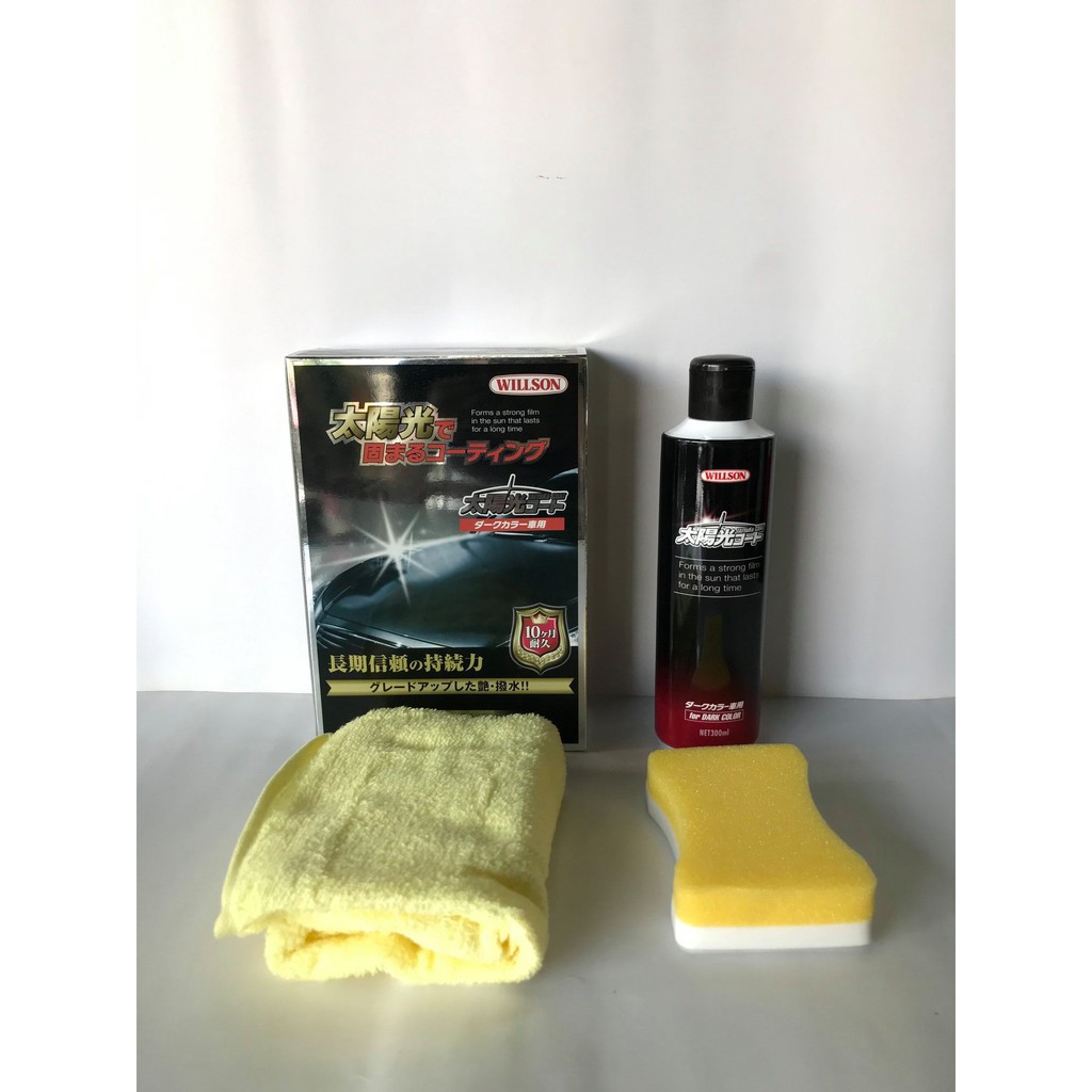 WILLSON Sunlight Coating Kit (1 SET) | Shopee Malaysia