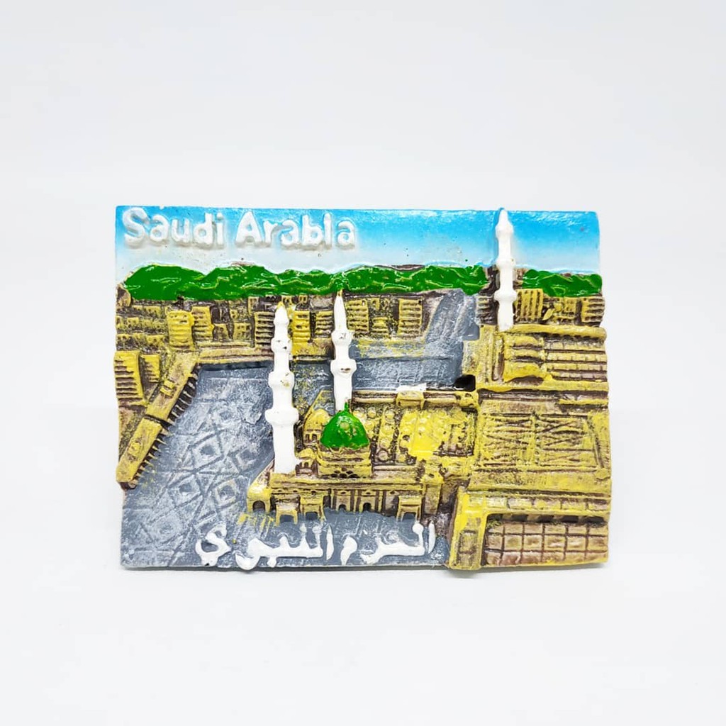 Fridge Magnet Refrigerator Sticker Souvenir Country Saudi Arabia Saudi ...