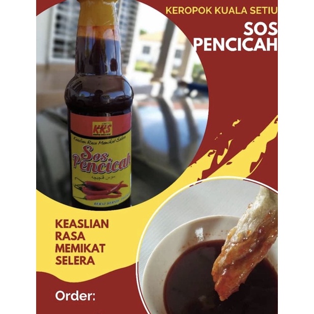 SOS KEROPOK SEDAP KKS | Shopee Malaysia