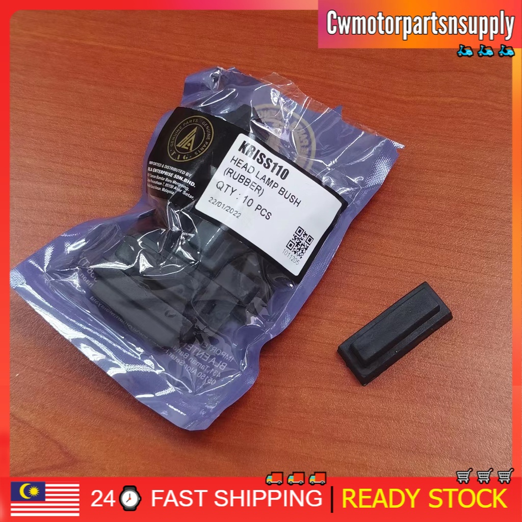 KRISS HEAD LAMP RUBBER RUBBER LAMPU DEPAN 1 PC | Shopee Malaysia