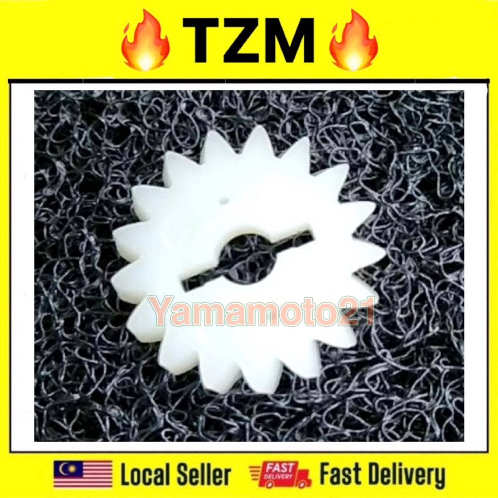 YAMAHA TZM 150 TZM150 2T Pump Gear (2TV-13178-00) TZM150 TZM 150 GIGI ...