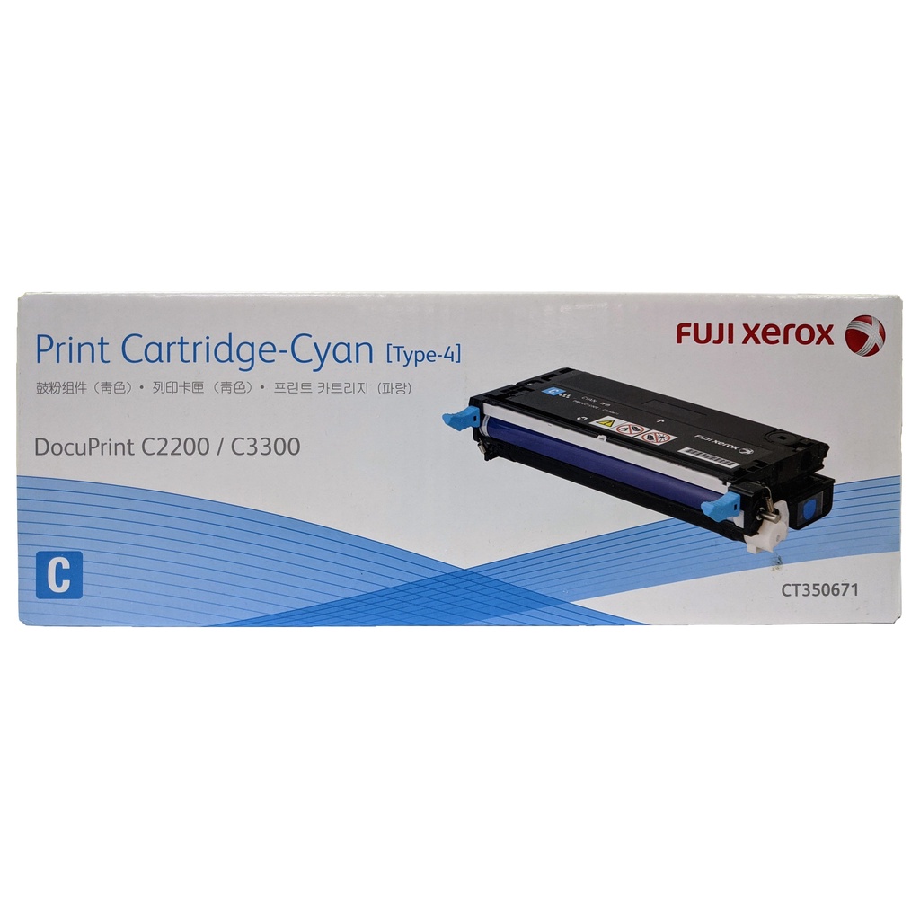 Fuji Xerox C2200/C3300 Printer Print Cartridge-Cyan [Type-4] CT350671 ...