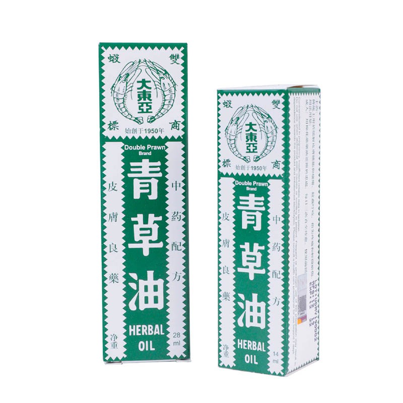 Double Prawn Brand Herbal Oil 双虾标青草油 Udang Herbal Oil (14ML/28ML ...
