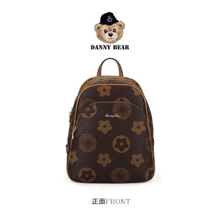 Danny Bear Official Store Online, August 2024 | Shopee Malaysia