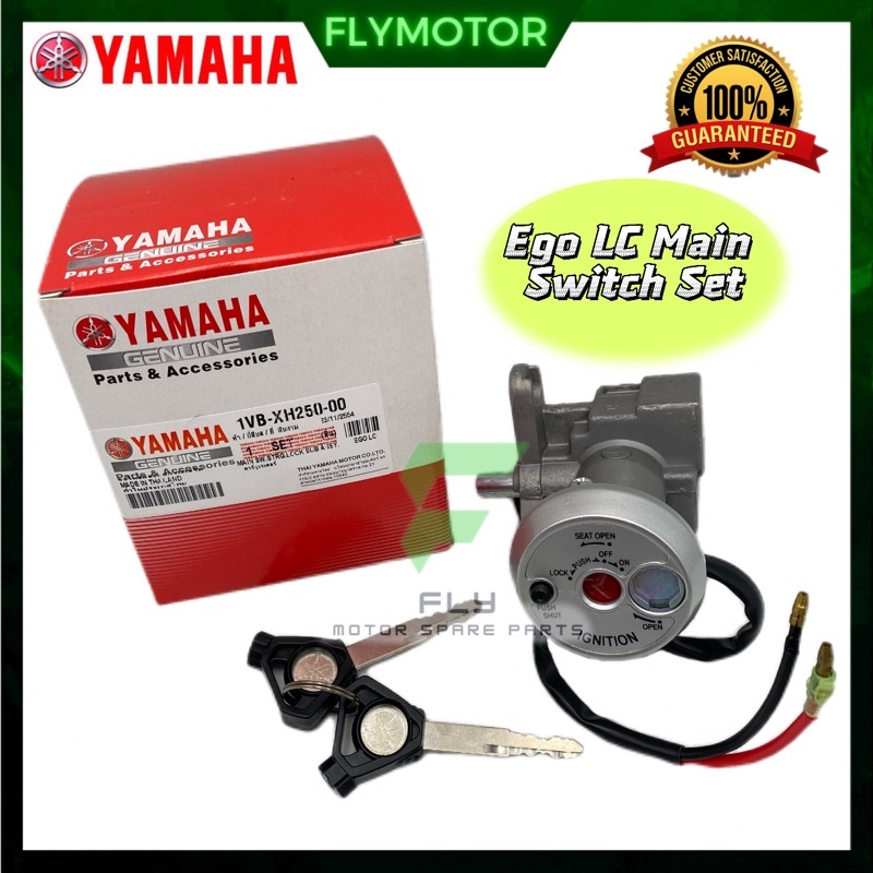 YAMAHA EGO LC EGO S FI AVANTIZ SOLARIZ EGO GEAR MAIN SWITCH SET/ KEY ...