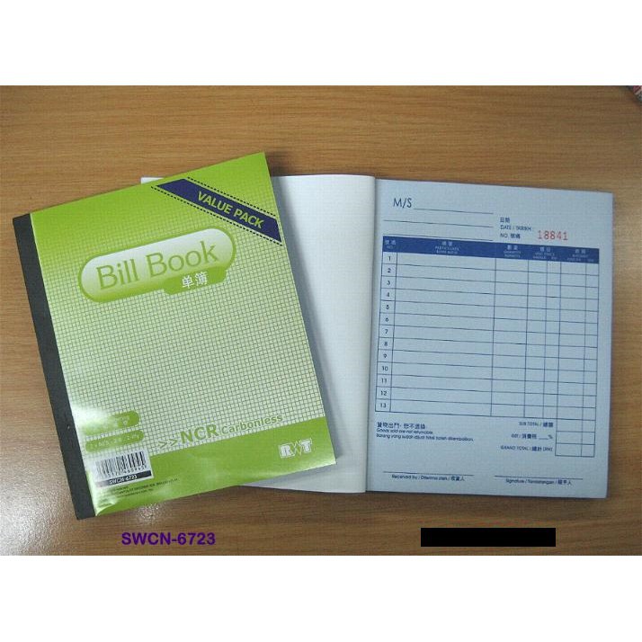 RWT NCR Bill Book With Numbering SWCN-6721/6722/6723/5833 - 1book ...