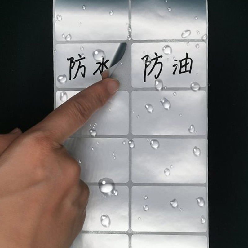 108 Sheets Silver Paper Label Stickers Waterproof Strong-Sticky Index ...