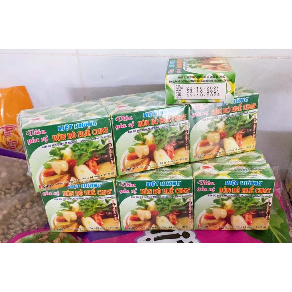 Combo 2 packs of Hue Chay Beef Vermicelli Spices Vietnamese Huong Box 74g - Increase flavor for ...