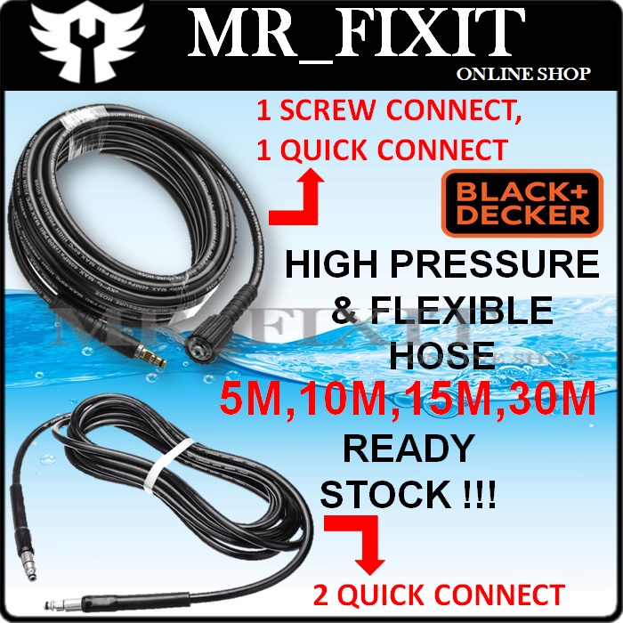 BLACK AND DECKER WATER JET MACHINE PW1200 PW1400 PW1370TD HIGH PRESSURE HOSE SPEC ( 2 QUICK ...