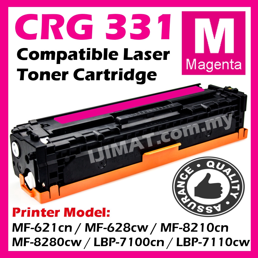Canon Cartridge 331 CRG 331 Compatible Toner For Canon MF621cn MF628cw ...