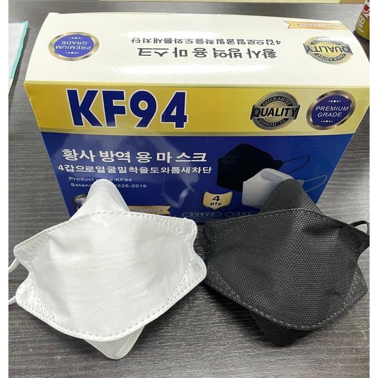🔥Ready Stock🔥SAFETY PLUS 4PLY KF94 50Pcs Korea mask BFE99+ 2color Black ...