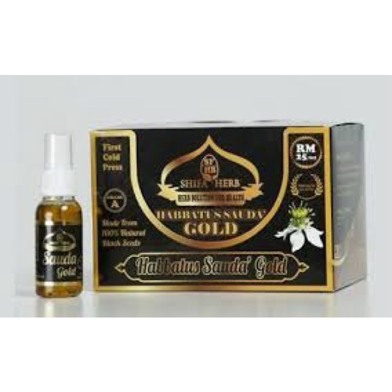 Sauda Gold (Habbatus Sauda ) | Shopee Malaysia