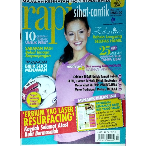 rapi Tahun 2007 majalah kesihatan no 1 Malaysia | Shopee Malaysia