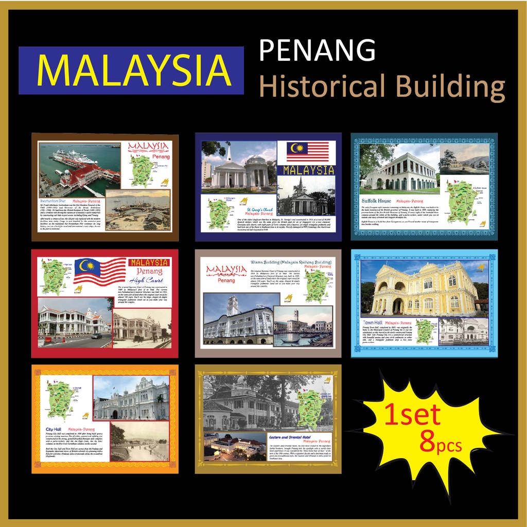 Postcard Malaysia / Postcard Penang Malaysia - 8pcs 马来西亚明信片 / 马来西亚槟城明信片 ...