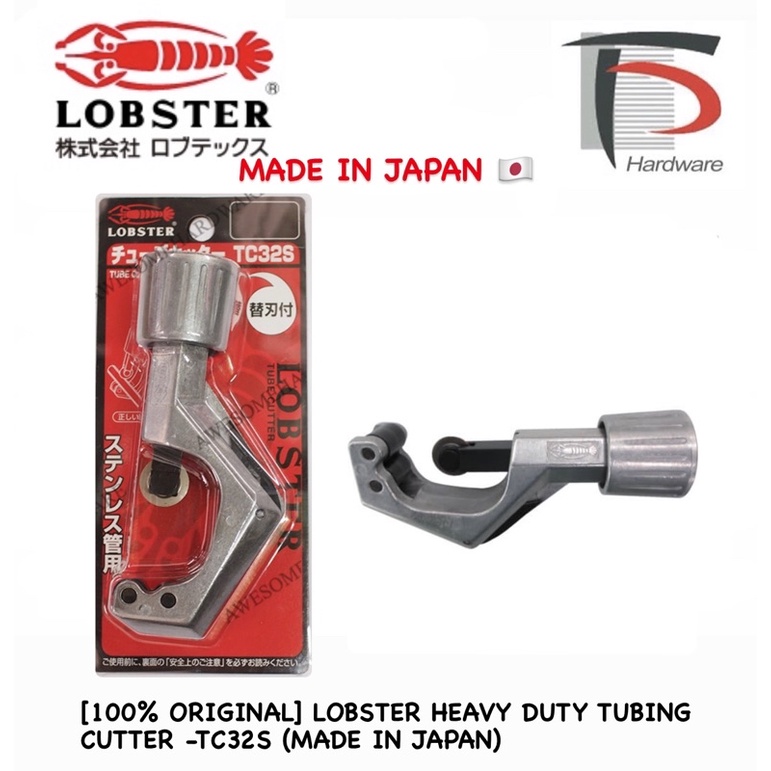 [100% ORIGINAL] LOBSTER HEAVY DUTY TUBING CUTTER -TC32S (MADE IN JAPAN ...