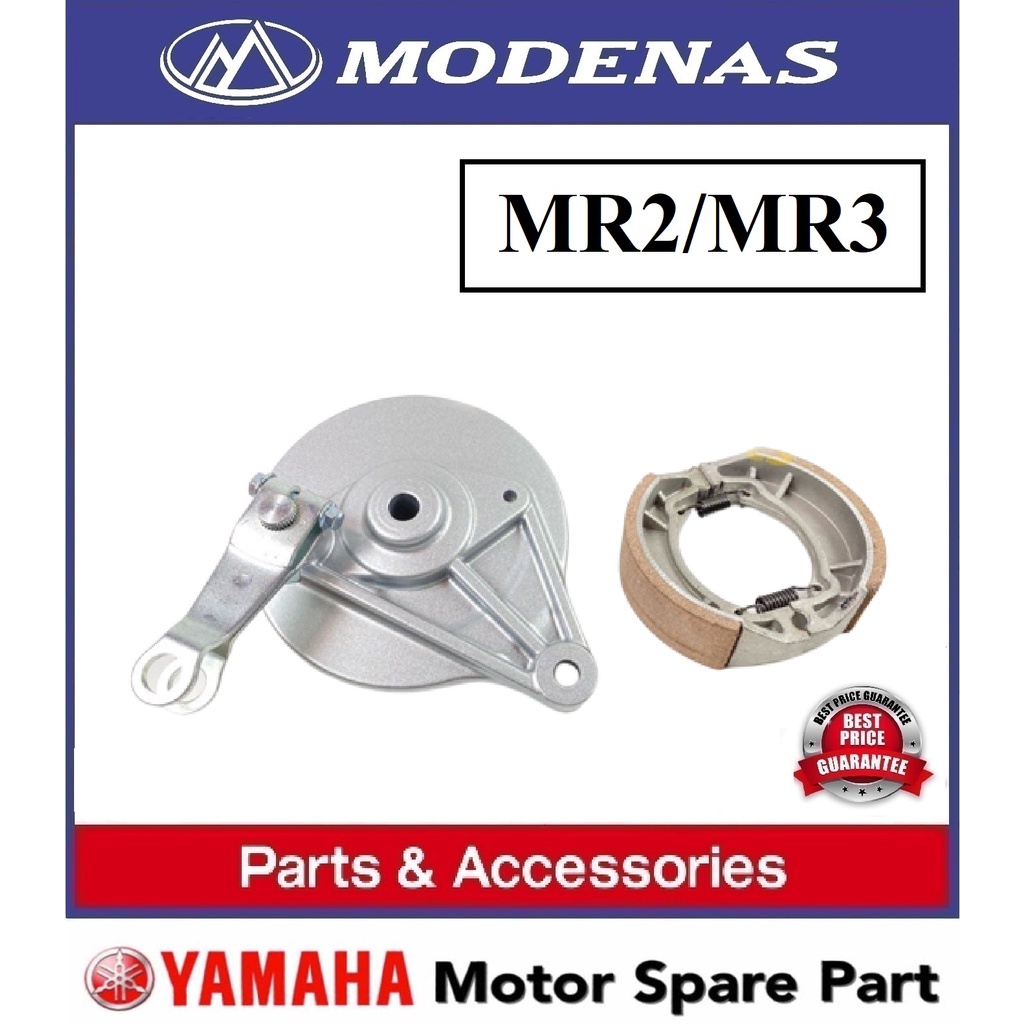 MODENAS MR2 MR3 REAR BRAKE HUB PANEL SET 0 BELAKANG BREK HUB PANEL ASSY ...