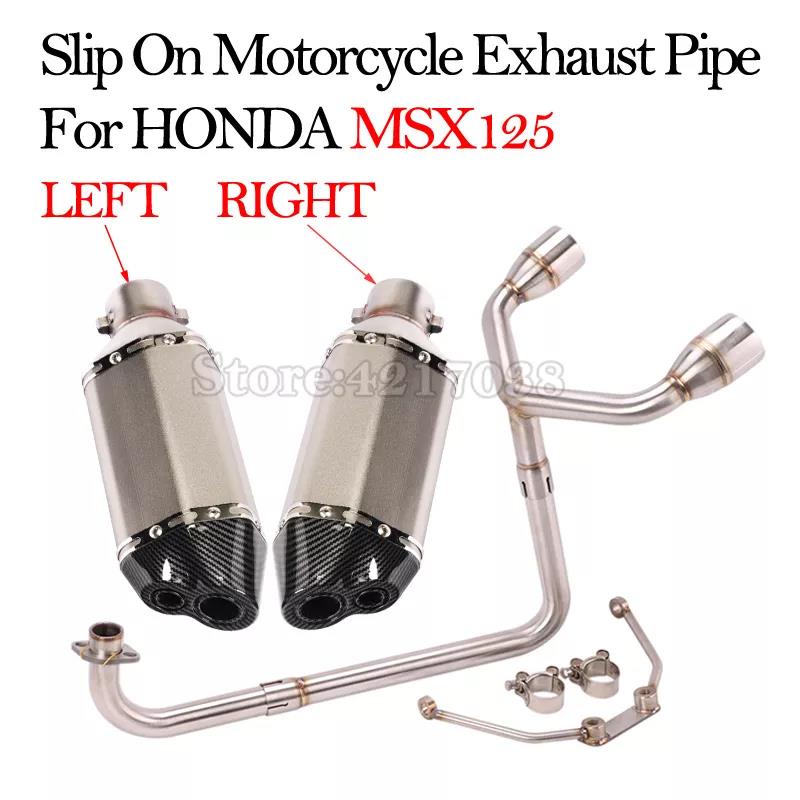 Full System Double Hole Motorcycle Exhaust Escape Moto Modified Muffler ...