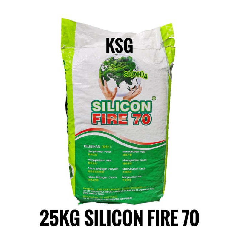 Silicon Fire 70 25 kg Baja Silika | Shopee Malaysia