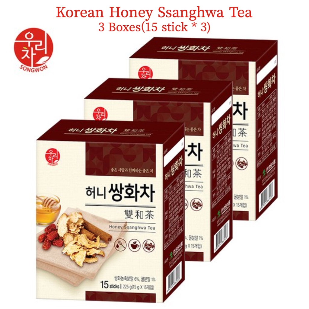 SONGWON⎜Honey Ssanghwa Tea Black Herbal Tea Immunity Fatigue Care ...