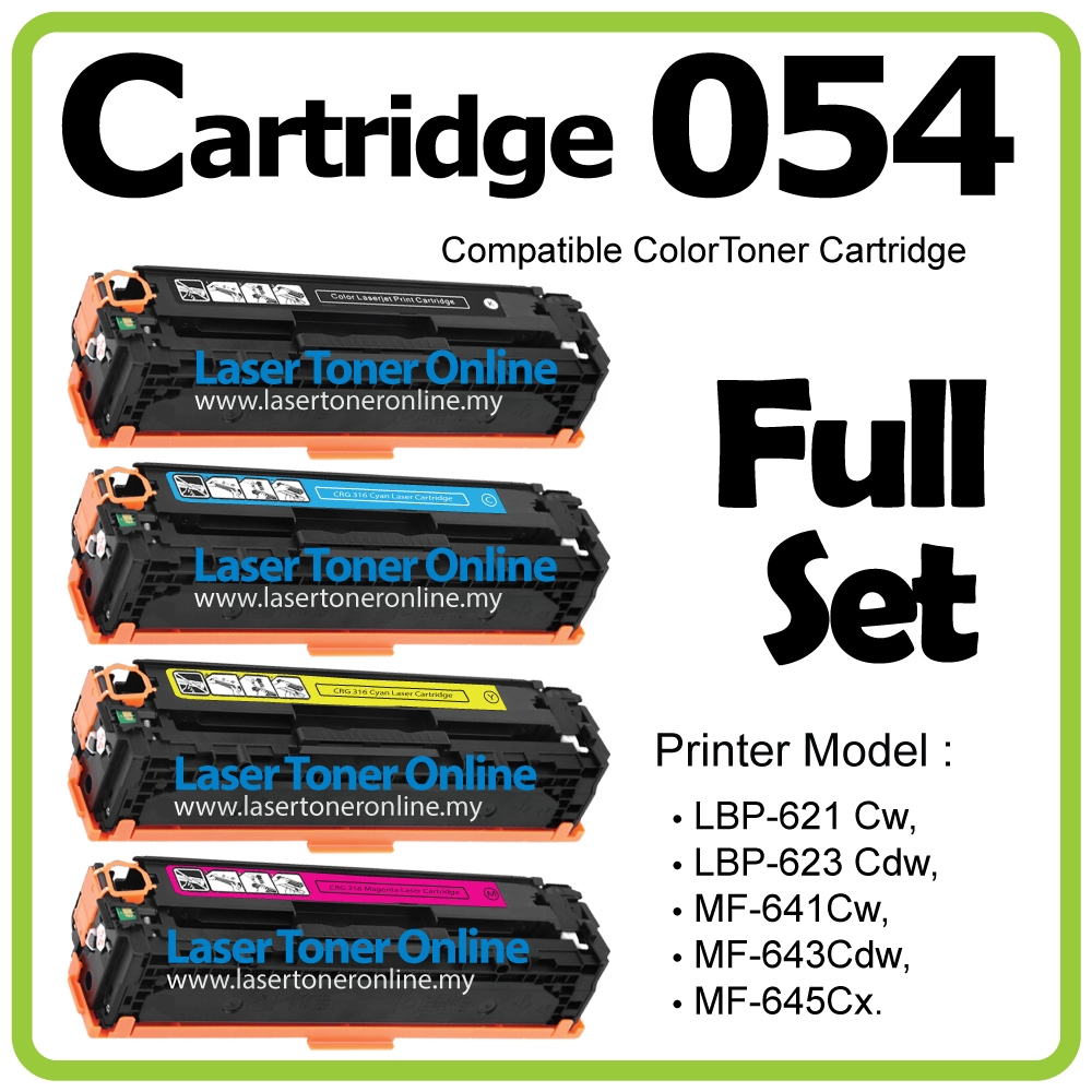 Compatible Cano* Cartridge 054 ImageClass LBP 621Cw 623Cdw MF 641Cw ...