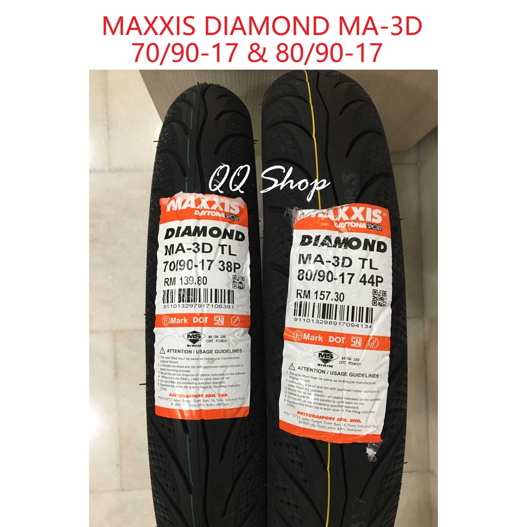 MAXXIS DIAMOND MA-3Dn 70/90-17 , 80/90-17 TYRE TUBELESS (100 % ORIGINAL ...