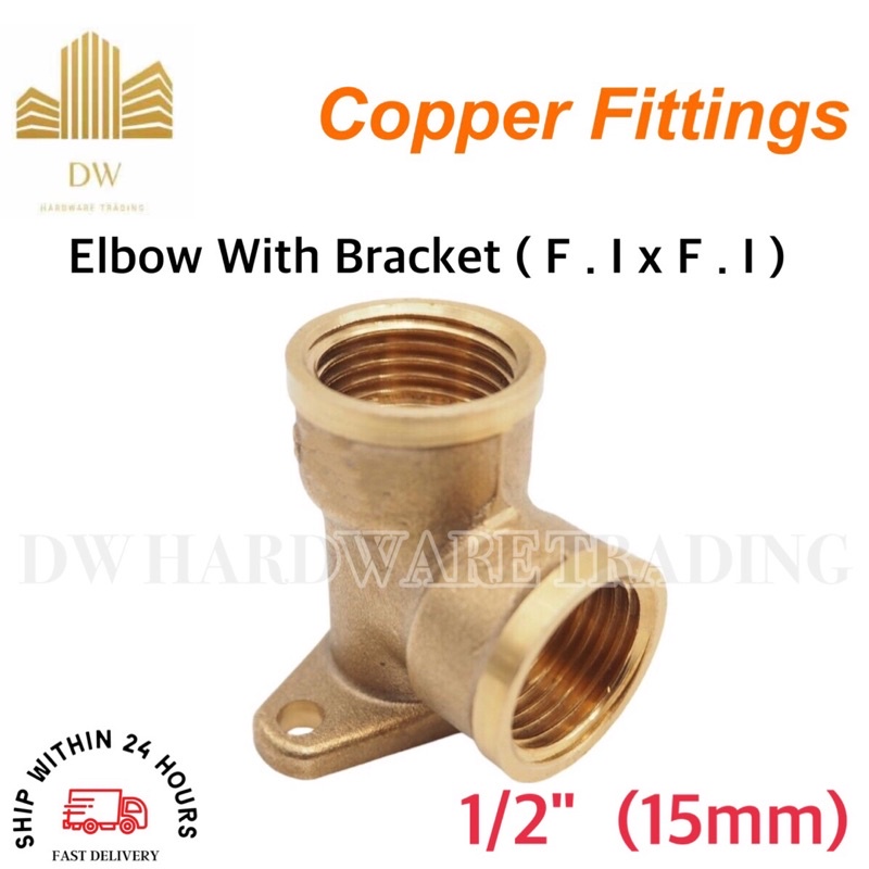 Wall Plate Elbow With Bracket Pipe Connector FF/Copper Pipe Fitting Elbow With Bracket F.IxF.I ...