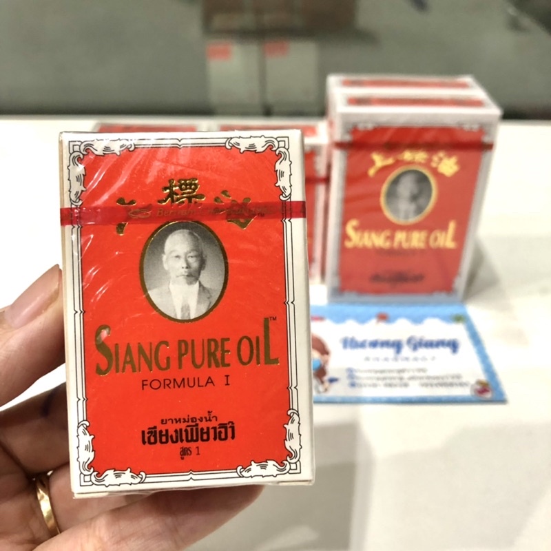 Thai Red Wind Oil Massages And Reduces Stuffy Nose Siang Pure Oil ...