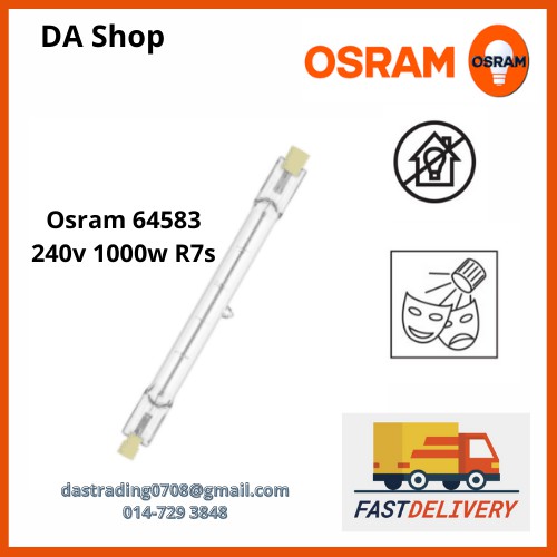 Osram 64583 P2/20 230-240v 1000w Double Ended Halogen Studio Lamp ...