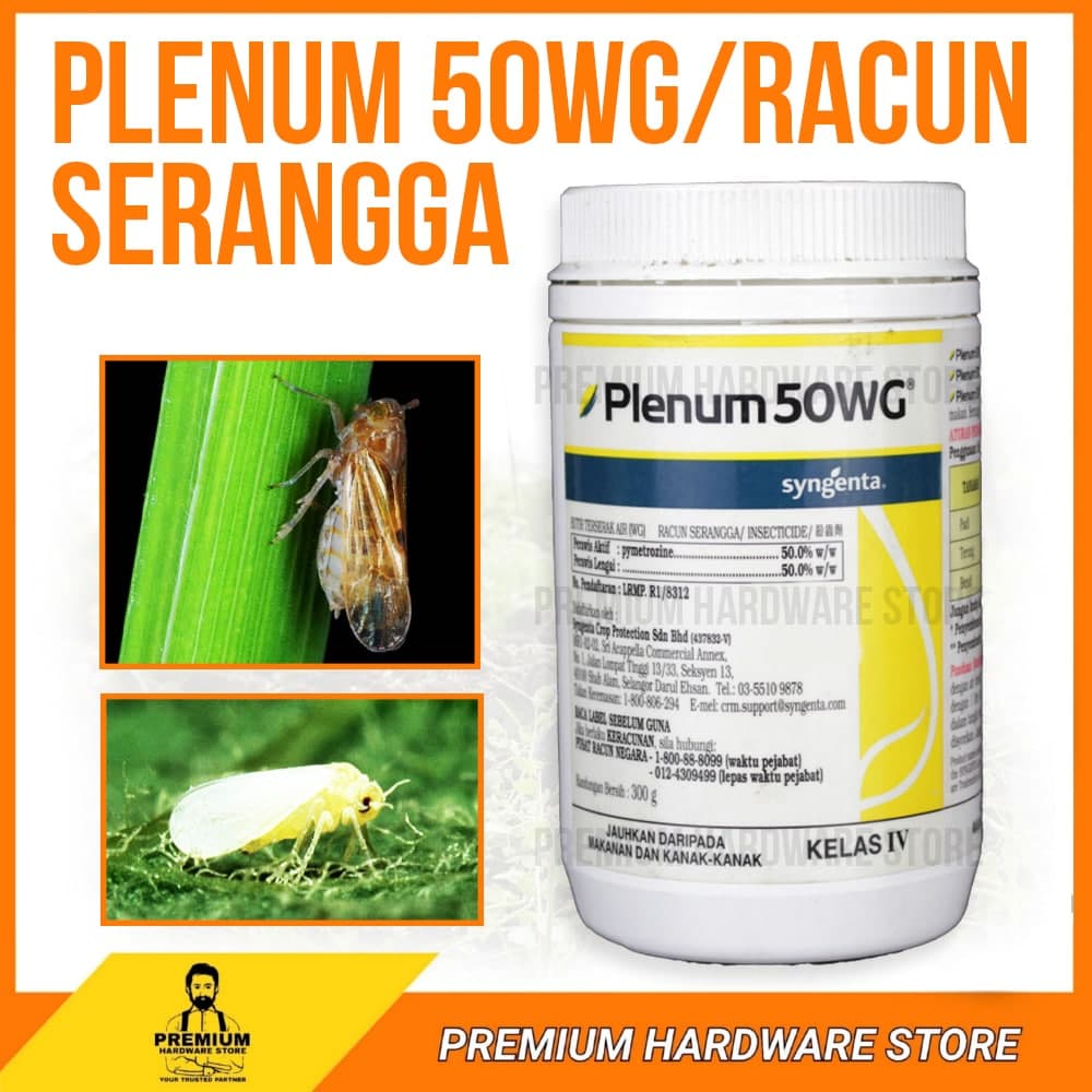 SYNGENTA PLENUM 50WG 300 GRAM (Racun Bena Perang） | Shopee Malaysia