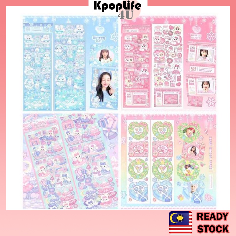 Korea Ins Laser Cute Colourful Glitter Deco Sticker Photocard Album ...