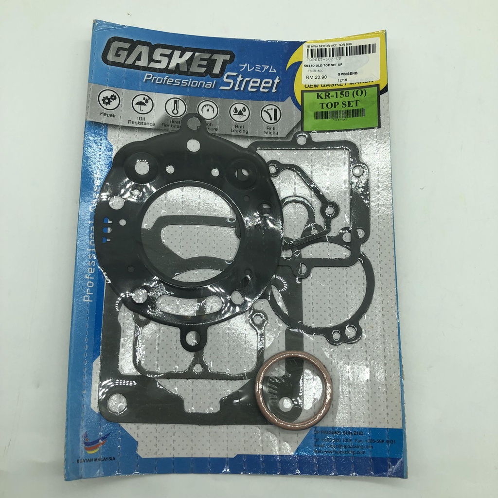 KAWASAKI KR150 KR 150 OLD MODEL KR150 LAMA TOP SET GASKET GASKET TOP ...
