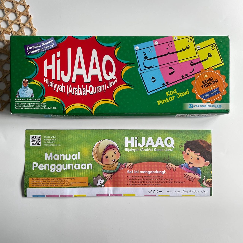 Kad Pintar Jawi-HiJAAQ | Shopee Malaysia