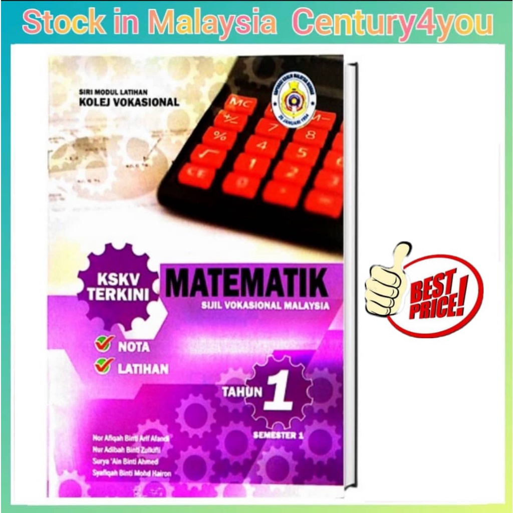 Siri Modul Latihan Kolej Vokasional: Matematik Tahun 1 Semester 1 | Shopee Malaysia