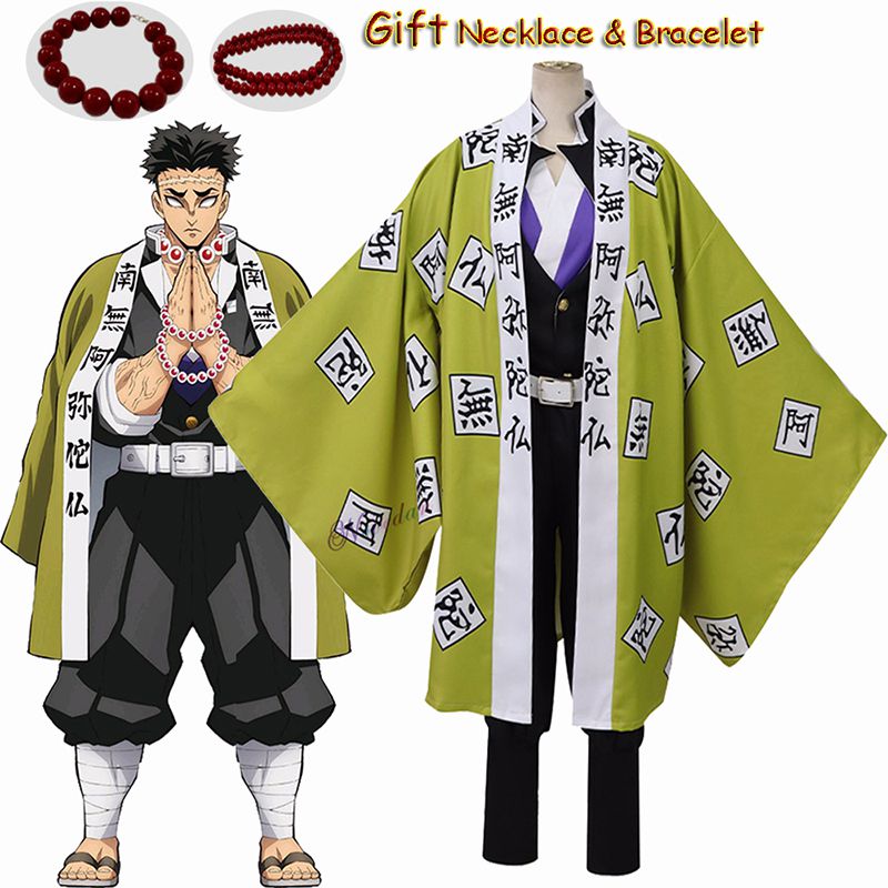 Slayer Kimetsu Demon No Yaiba Himejima Gyomei Cosplay Costume Uniforms ...