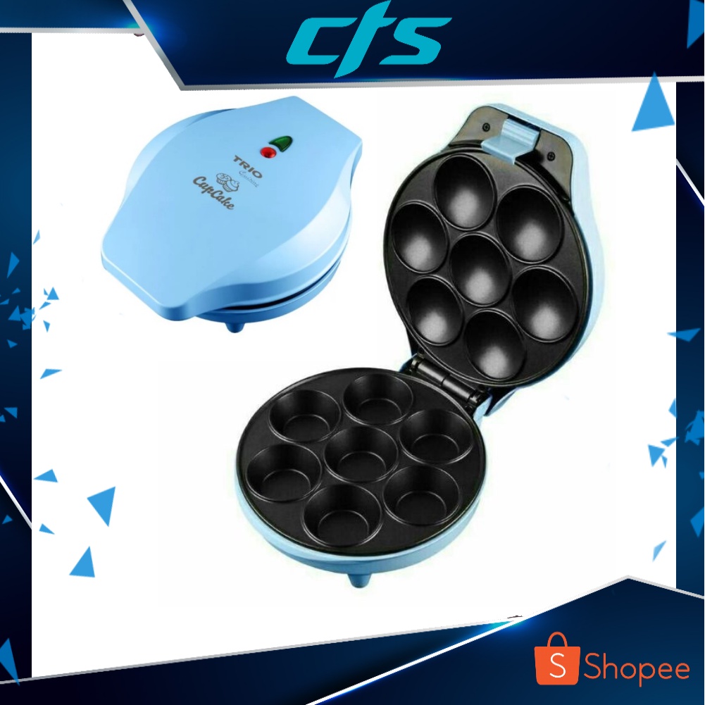 Trio Electric Cupcake Maker TCC-227 TCC227 Pembakar Akok | Shopee Malaysia