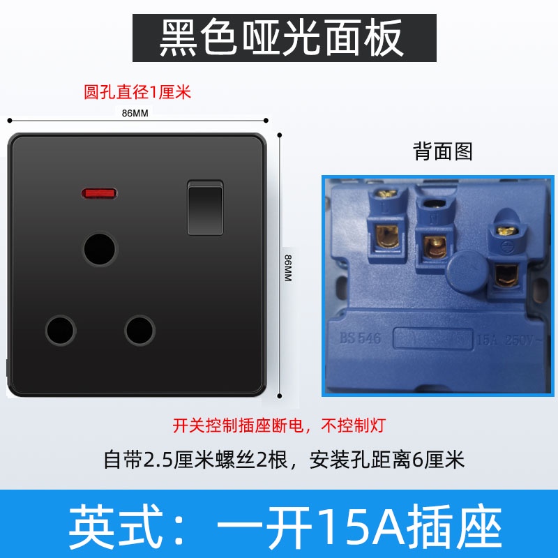 [Stock] 13A Power Outlet, USB Socket & Wall Mount 1 2 3 4gang 1/2way ...